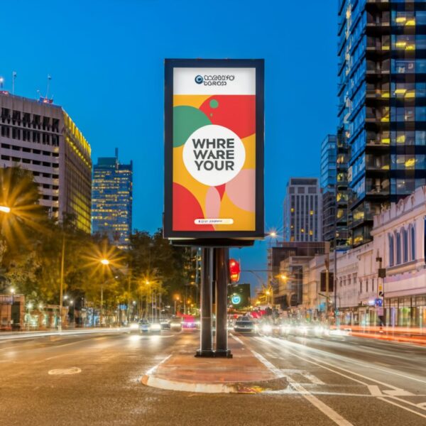 How to Execute Affordable Billboard Advertising Campaigns | Optimum ...